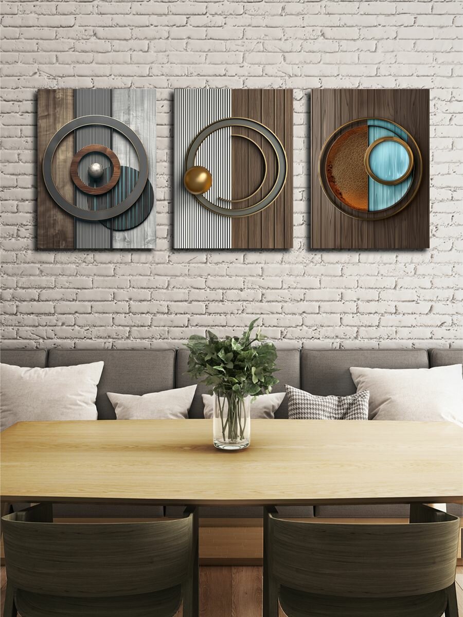 Картина на холсте LOFTime 30х40 3 шт абстракция 3D круги 2 К-683-3040