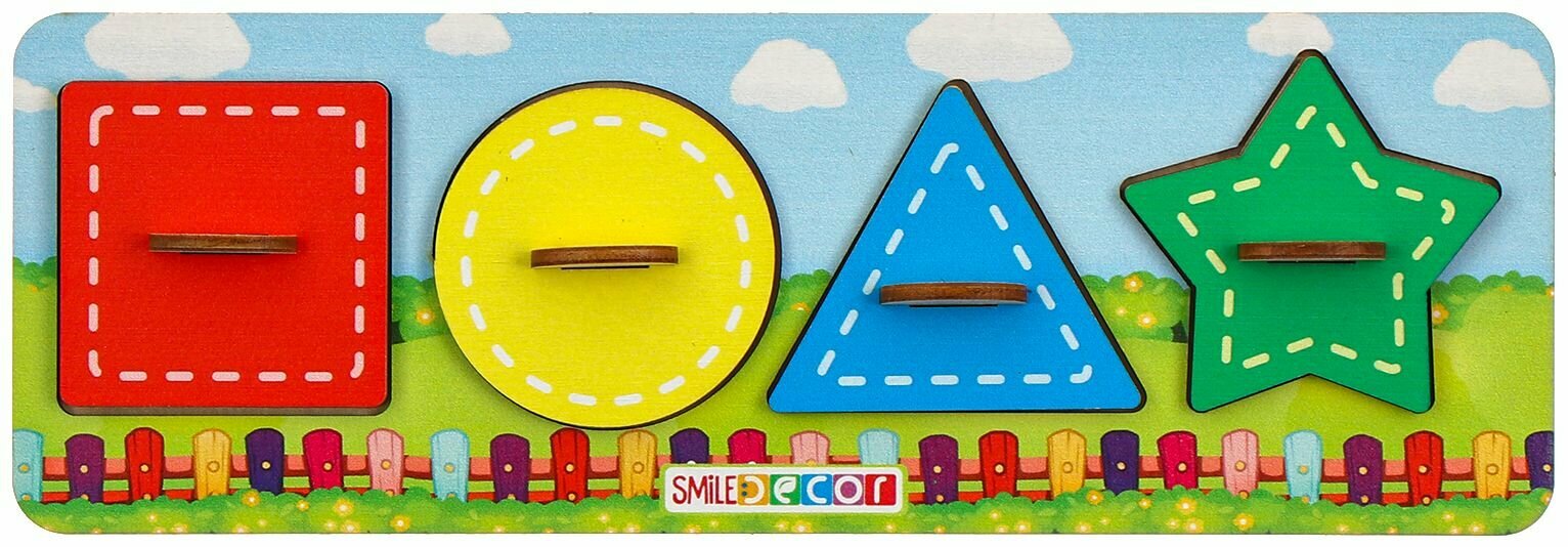 Деревянная рамка-вкладыш "Умные фигуры" для детей, пазл-головоломка для изучения геометрических фигур, развитие мелкой моторики и логики