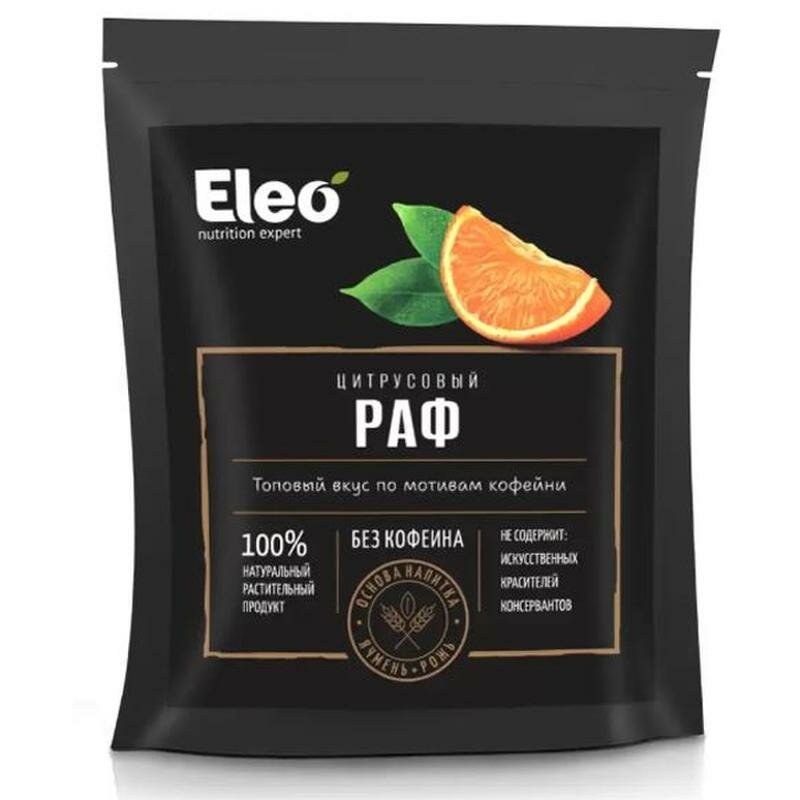 Цитрусовый раф ELEO 150 г