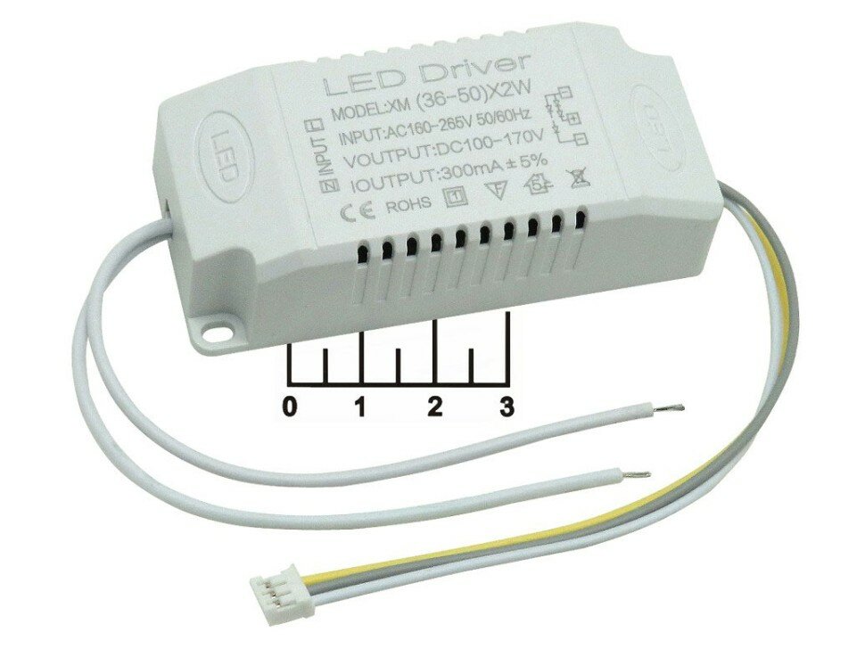 Драйвер светодиода 300mA/100-170VDC 160-265VAC (36-50)*1W (3pin)