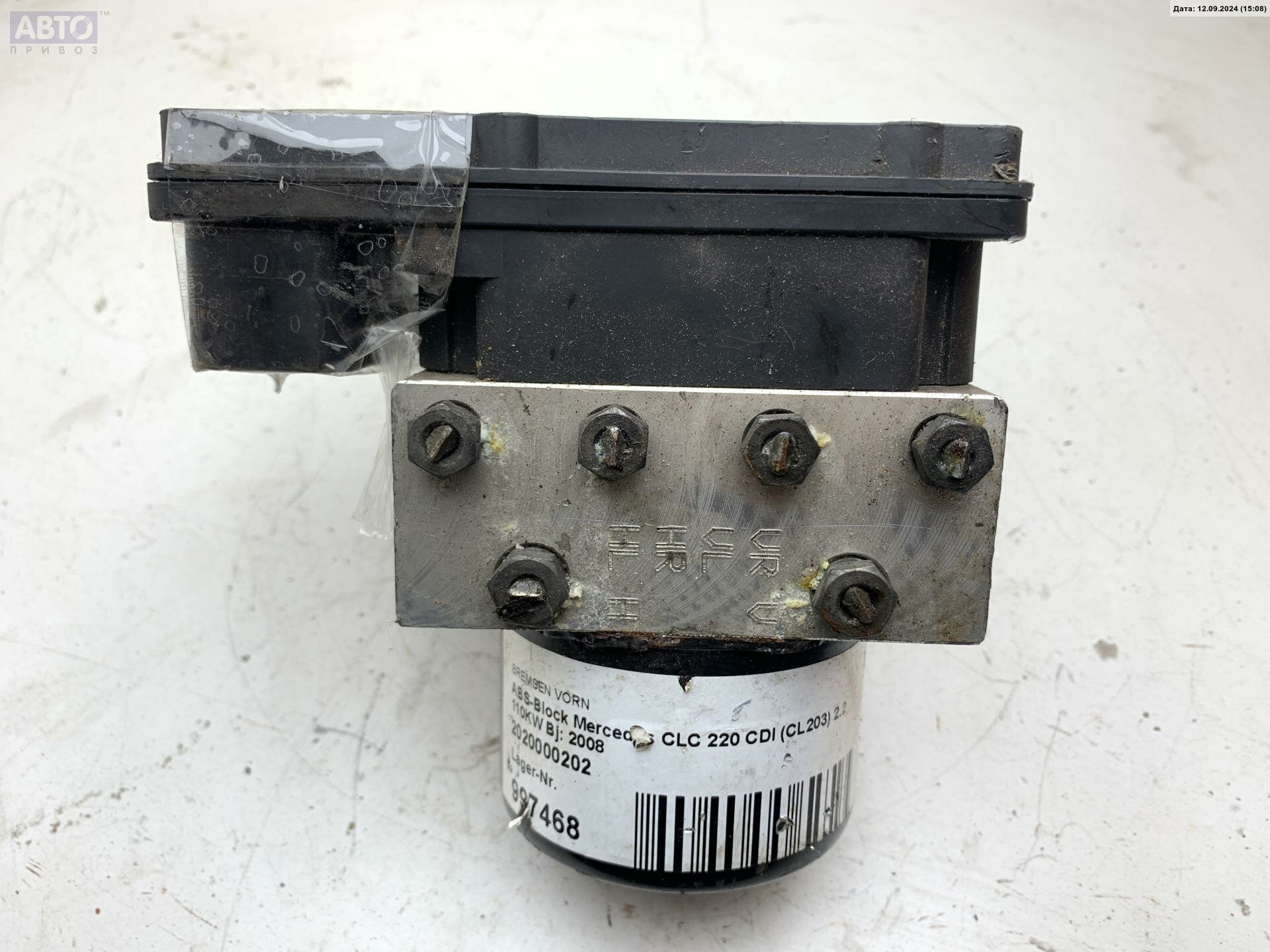 Блок ABS (Модуль АБС) Mercedes S-Class W220 (1998-2005)