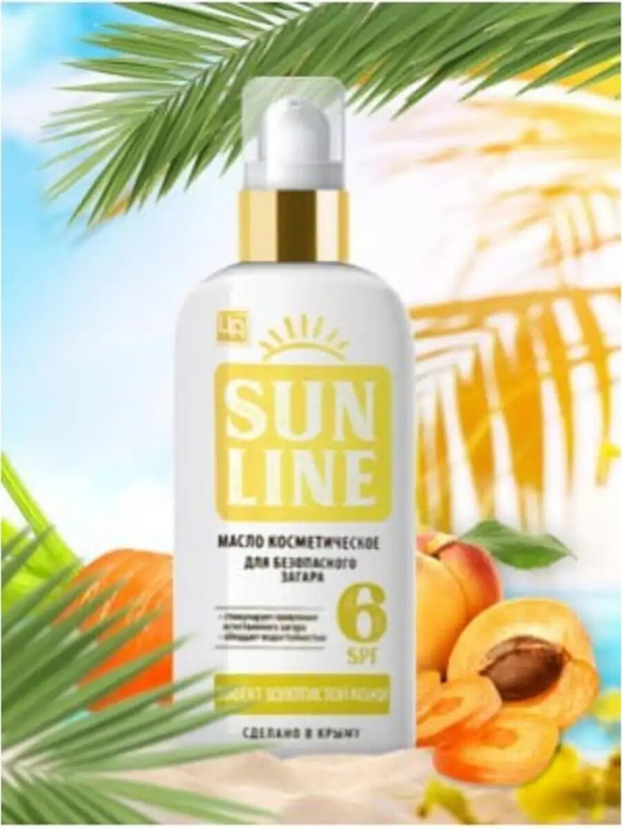 Масло для загара SPF 6 эффект золотистой кожи, 95 мл