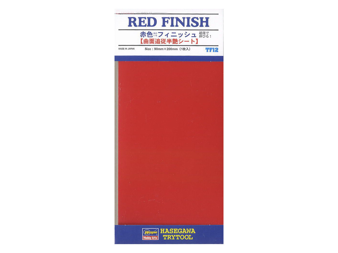 71812-Полимерное покрытие RED FINNISH