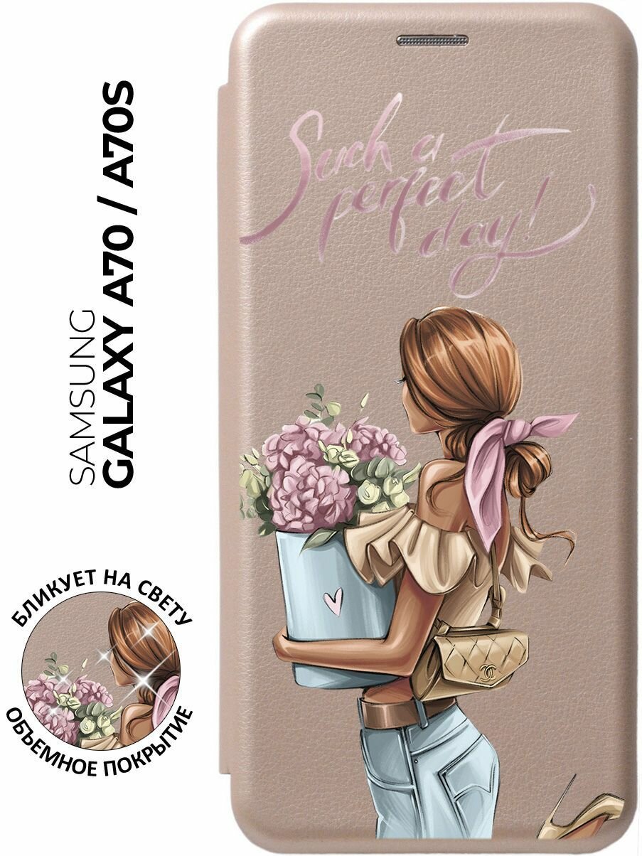 Чехол-книжка Suach a Perfect Day! на Samsung Galaxy A70 / A70s / Самсунг А70 / А70с с 3D эффектом золотой