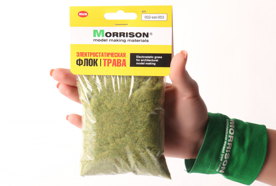 002est003 Трава для флокатора «Спокойная трава»