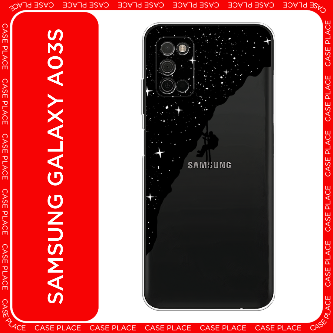 Чехол на Samsung Galaxy A03S / Самсунг Галакси A03S с принтом Скалолаз в космосе, прозрачный