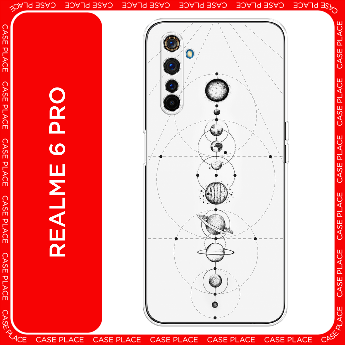 Чехол на Realme 6 Pro / Реалми 6 Про с принтом Парад планет