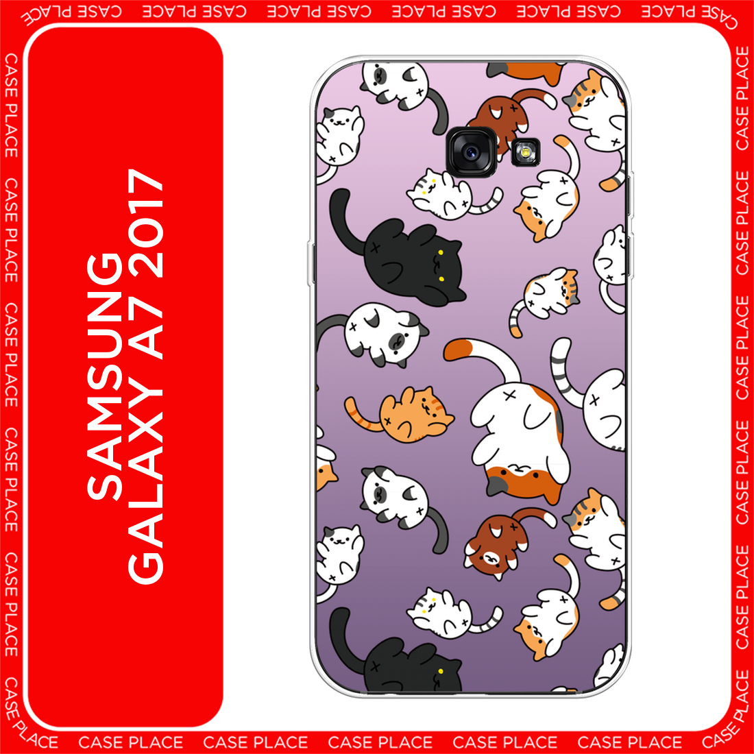 Чехол на Samsung Galaxy A7 2017 / Самсунг Галакси А7 2017 с принтом Котопад