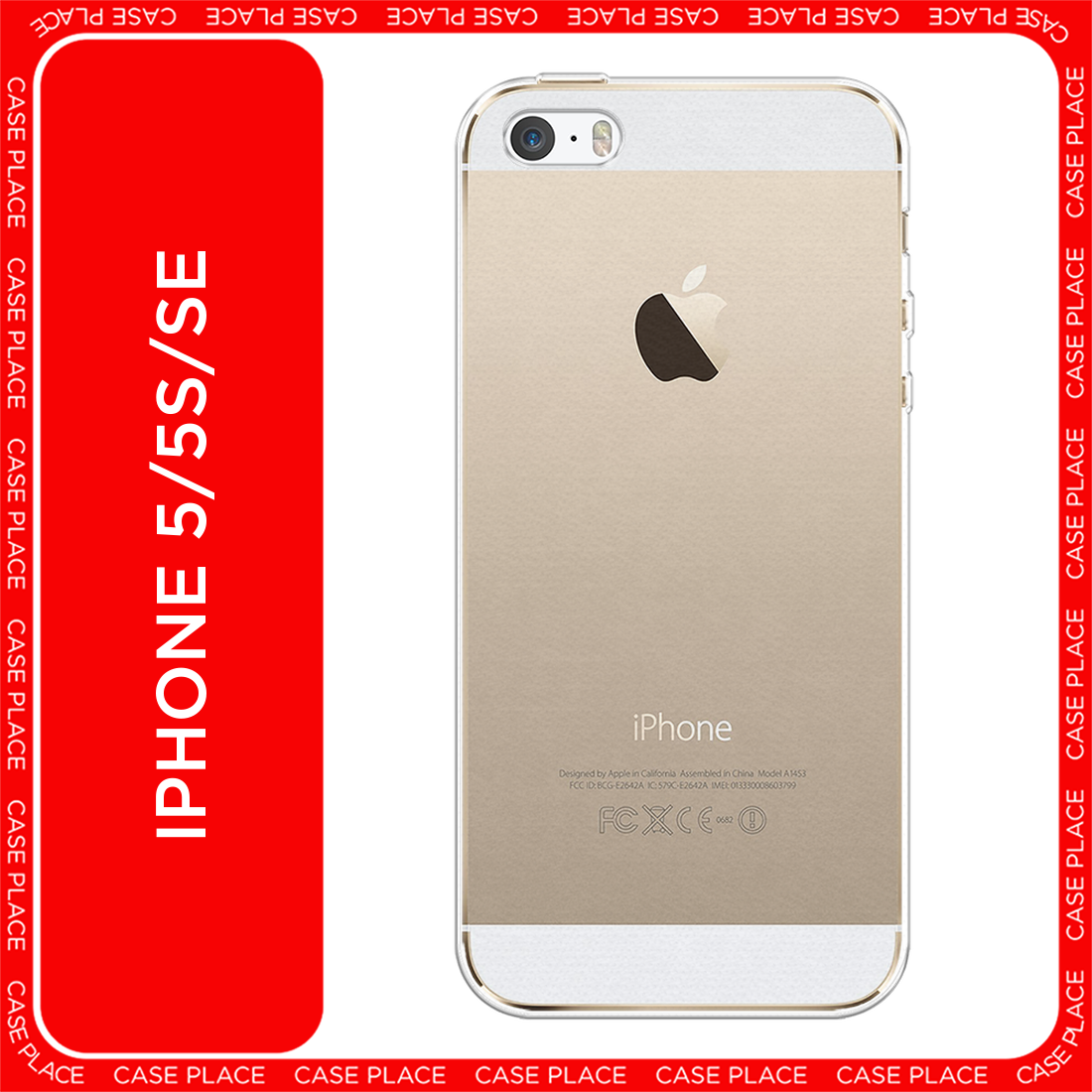 Чехол на Apple iPhone 5/5S/SE / Айфон 5/5S/SE прозрачный