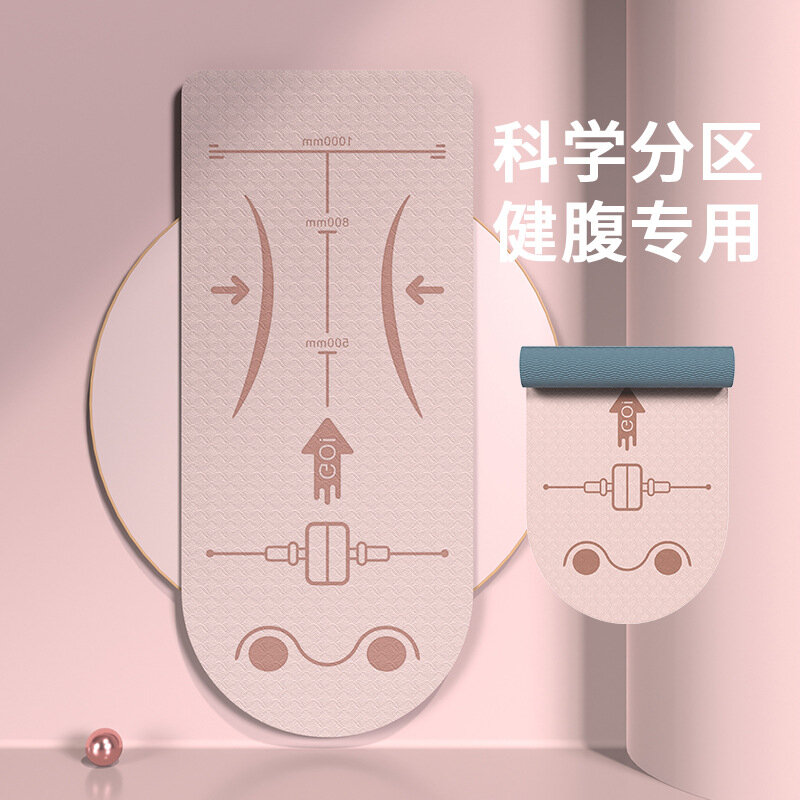 【Тот же стиль】Колесо для пресса, специальный коврик для йоги, колесо для мышц пресса, фитнес-коврик из резины, домашний, нескользящий, с амортизацией