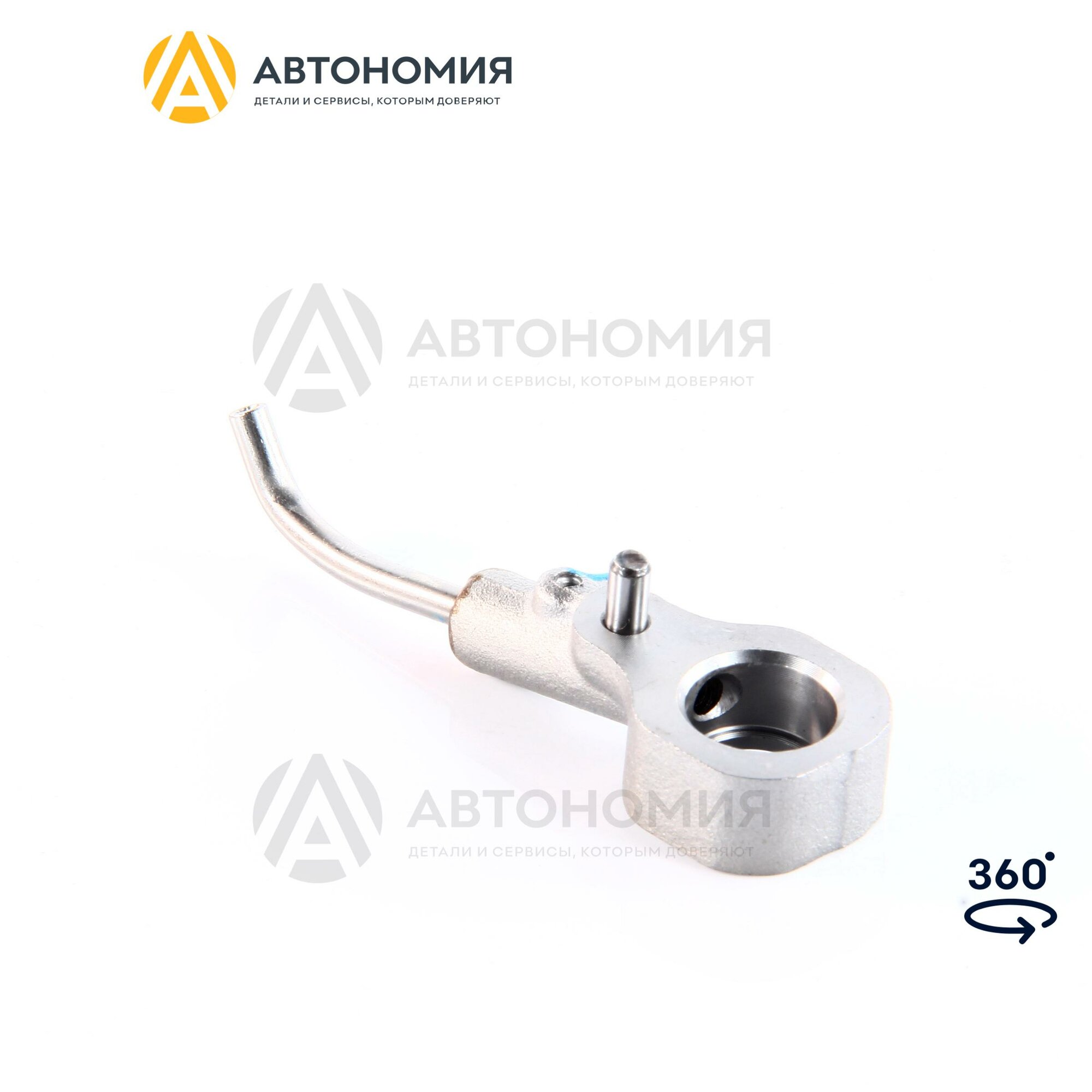 Форсунка масляная Hyundai/KIA 21150-45000