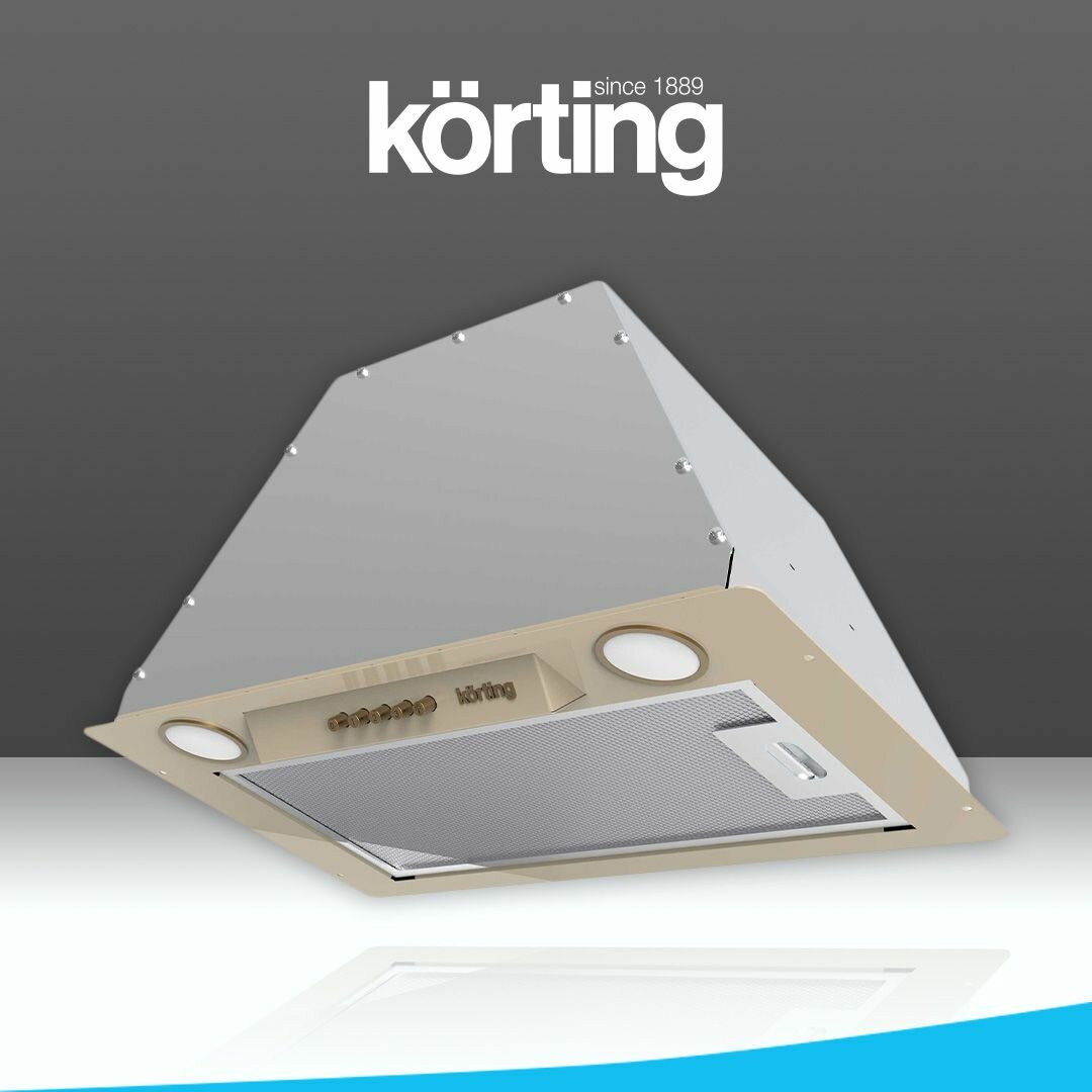 Встраиваемая вытяжка Korting KHI 6631 RB ширина 50 см, производительность 650 м3/ч, 3 скорости, слоновая кость