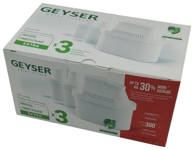 Гейзер набор картриджей Экстра 401 3 шт 50096 .