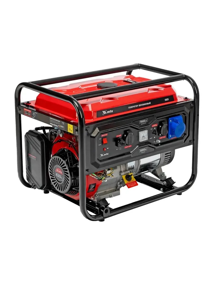 Генератор бензиновый RS-9000, 7 кВт, 230В MTX 946155