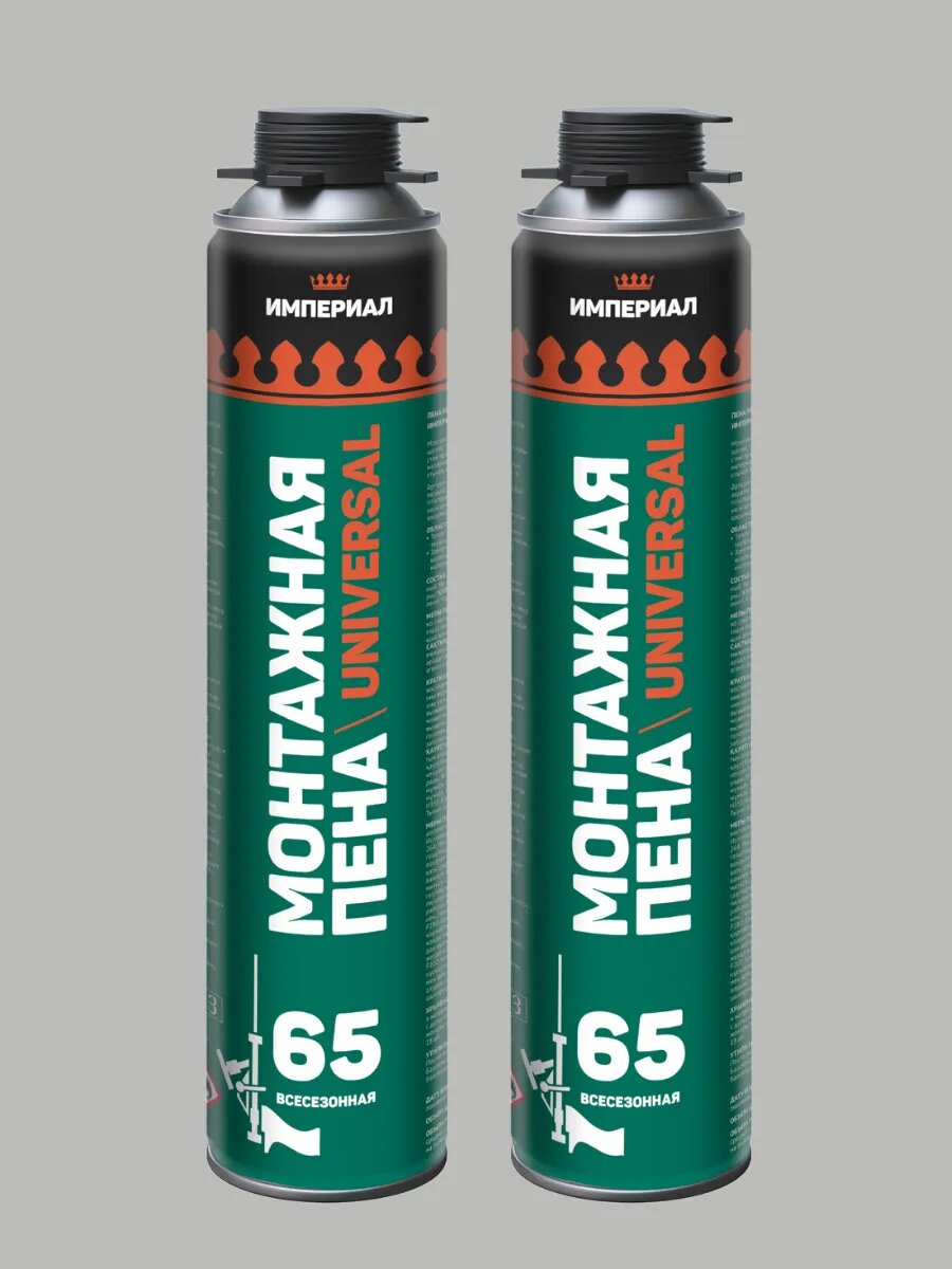 Пена монтажная Империал