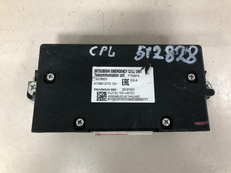 Блок электронный Mitsubishi Pajero/Montero Sport KS 2015 кат.номер: 8637B923