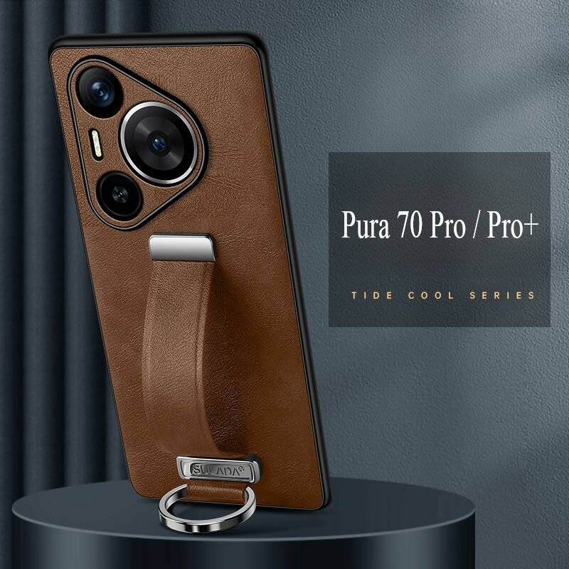 SULADA Роскошное коже чехол для Huawei Pura 70 Pro / Pura70 Pro+ Plus ( Хуавей Пура 70 Про/70 Про+ Плюс) Нескользящий и удобный