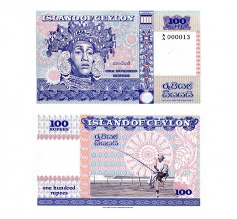 100 рупий Остров Цейлон, сувенирная копия тестовой боны, банкноты и купюры редкие коллекционные