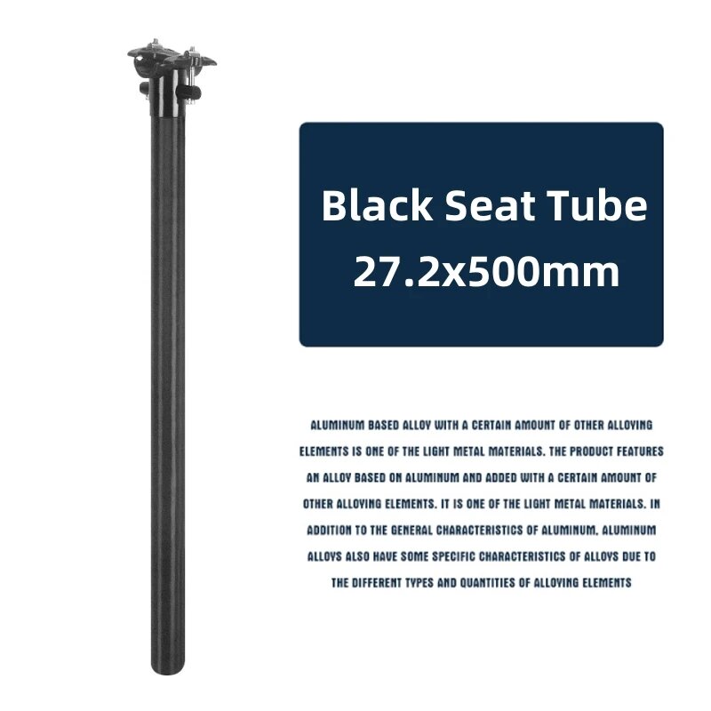 Алюминиевая подседельная стойка для шоссейного велосипеда Черный, Black 27.2x500mm
