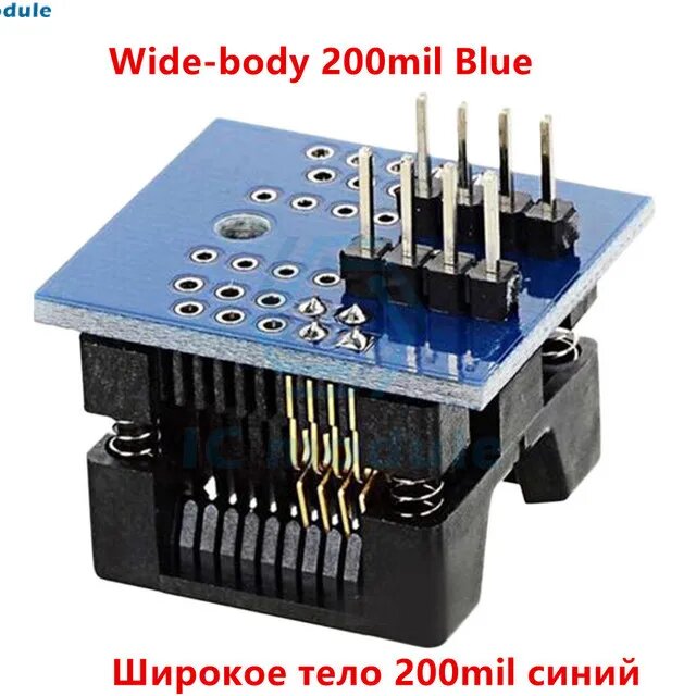 Адаптер MSOP8-DIP8 синий Wide 200mil