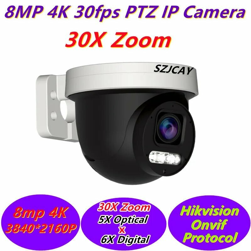 SZJCAY наружная IP-камера 2,5 дюйма 4K 8MP 30x zoom POE 4K 30fps No SD