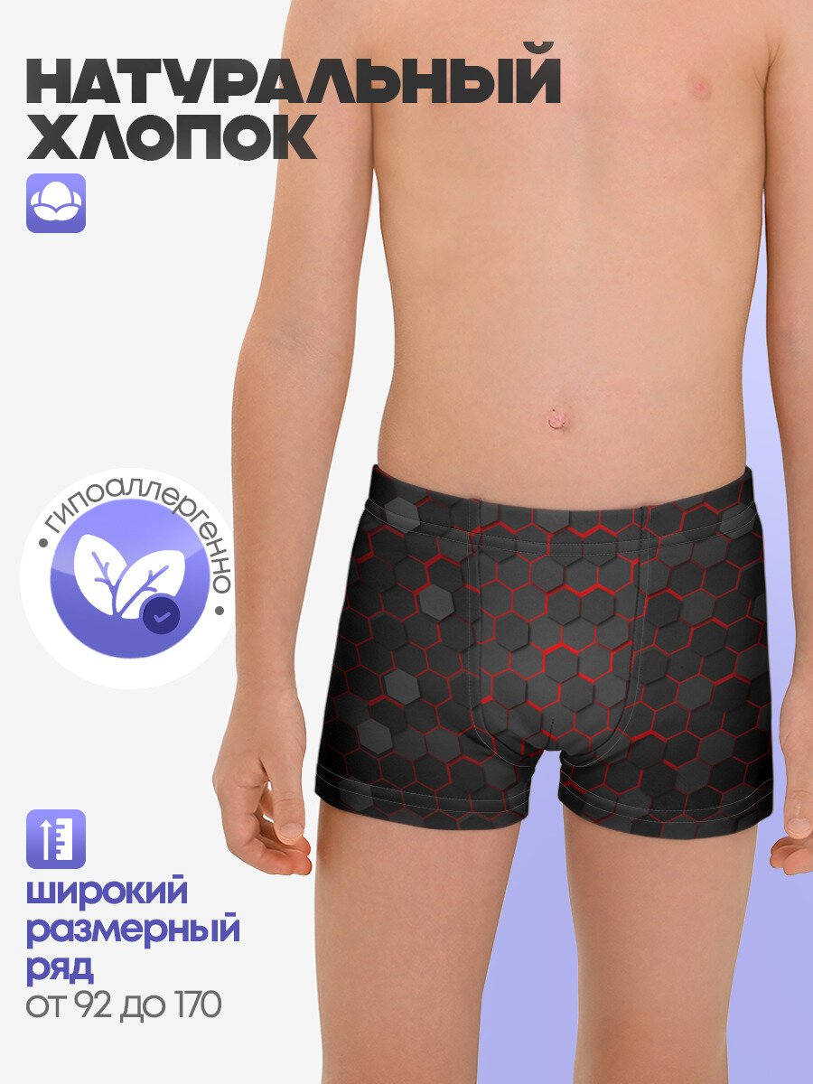 Трусы Lacotton.ru Разные неоновые принты