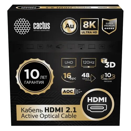 Кабель аудио-видео Cactus CS-HDMI-AOC-2.1-10, HDMI (m) - HDMI (m), ver 2.1, 10м, GOLD, черный