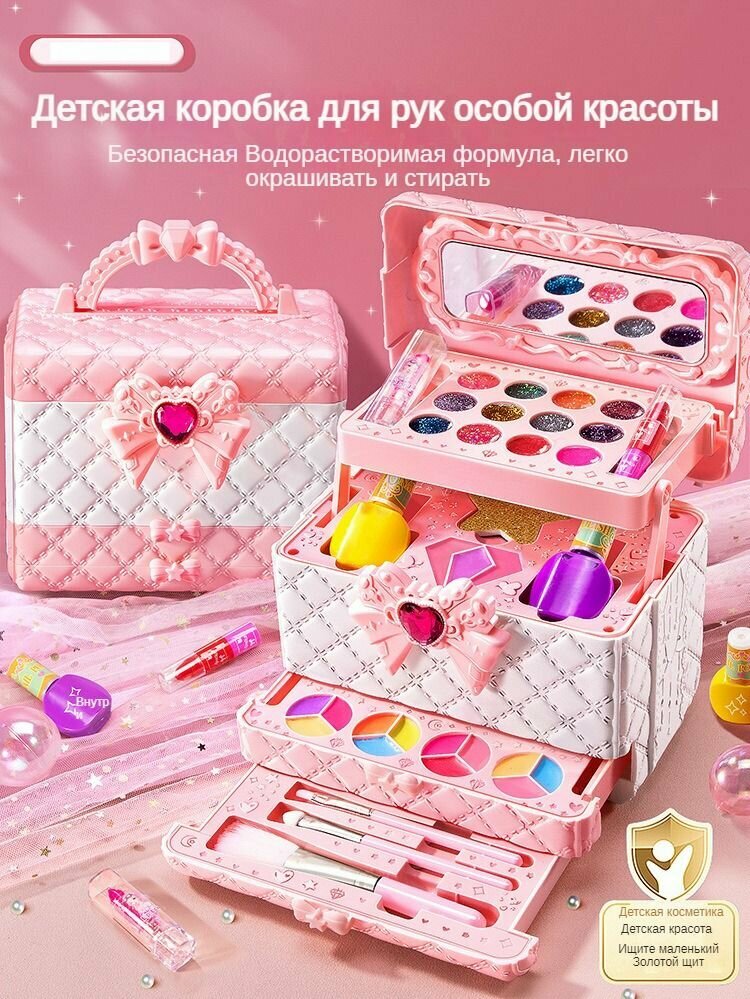 Детский косметический набор (помада и маникюр) косметичка-игрушка <подарок на день рождения маленькой принцессы>