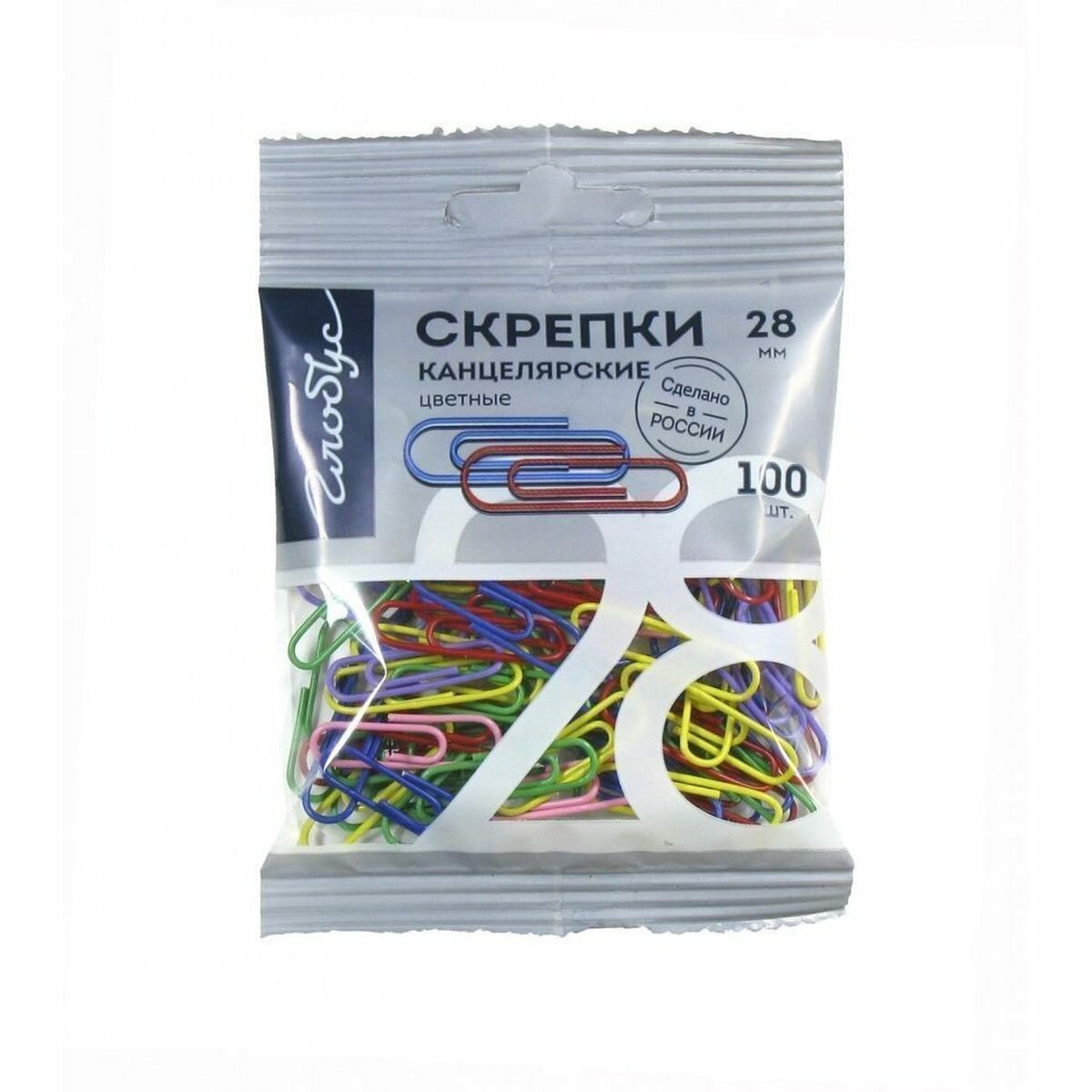 Скрепки Глобус (28мм, металлические, овальные, цветные) пакет, 100шт. (С28-100ППл), 105 уп.