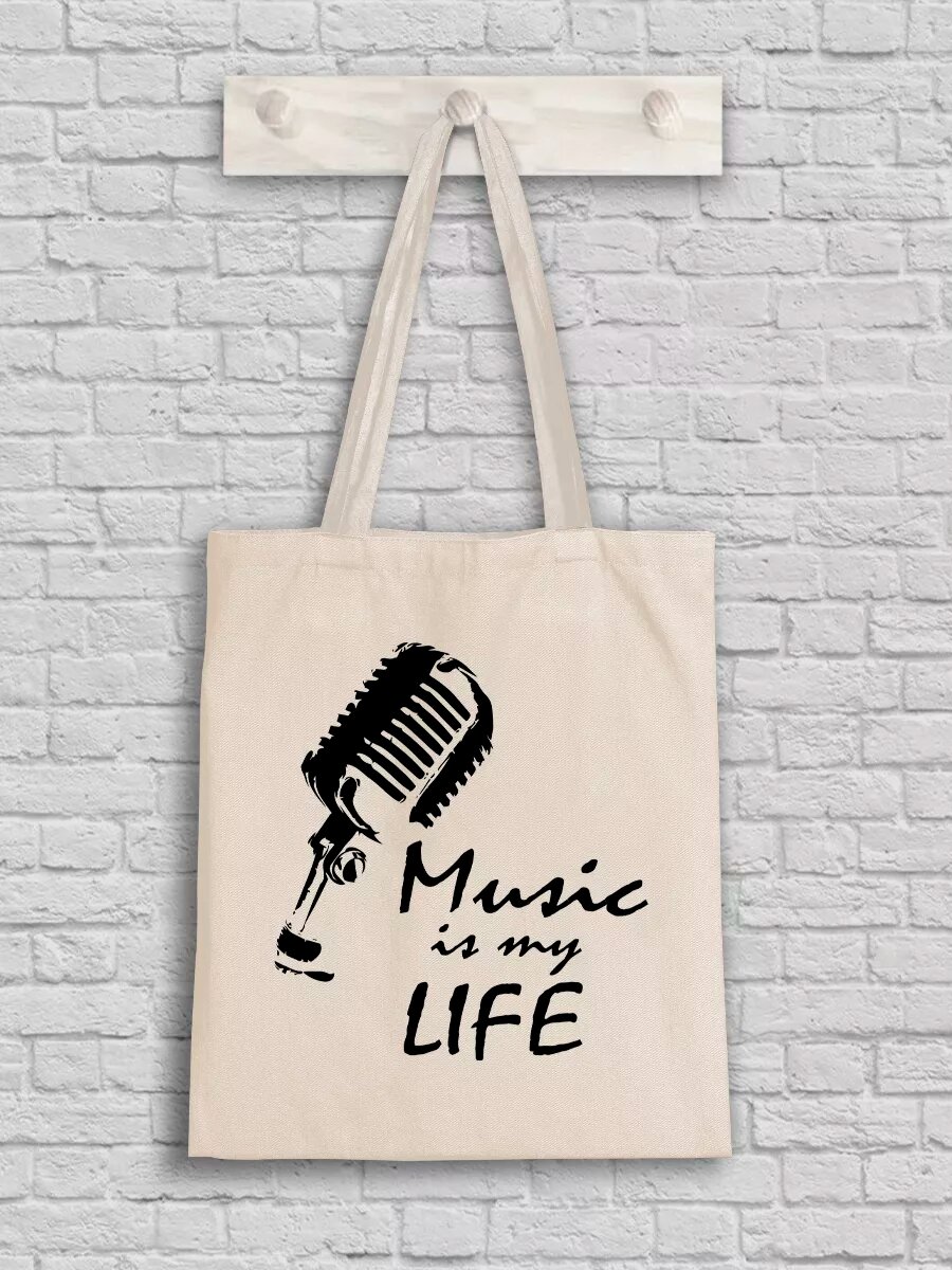 Сумка шоппер Printech