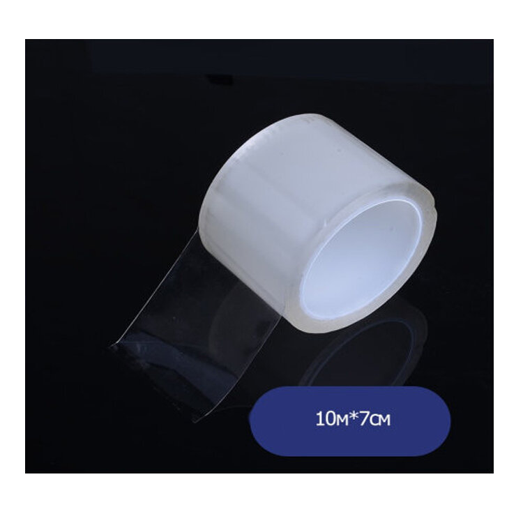 Бронирующая, самоклеющаяся пленка для кузова, оптики, кромки дверей, порогов, зеркал автомобиля (длина 10м. х ширина 7см). Сверхпрочная, самоклеящаяся, прозрачная антигравийная защита от царапин