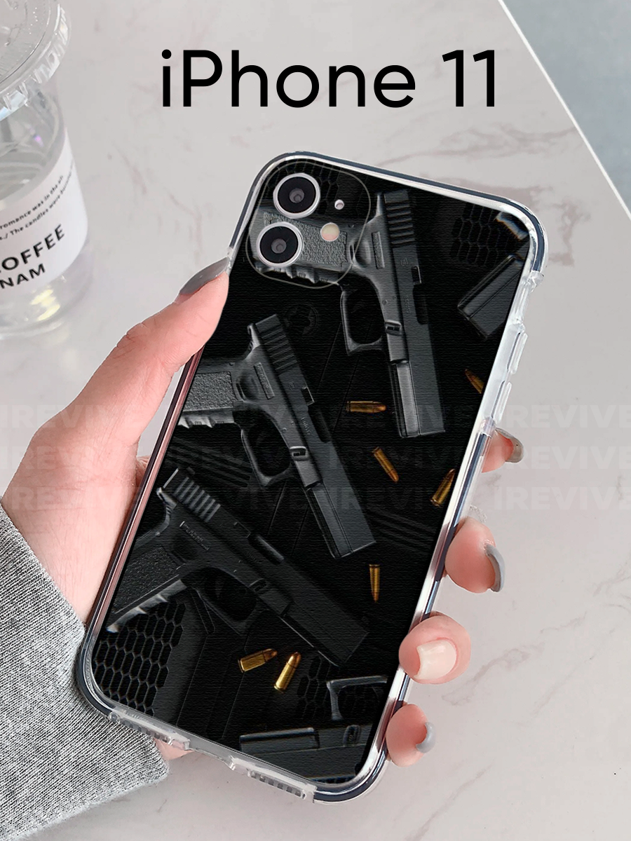 Чехол с пистолетом на Iphone 11