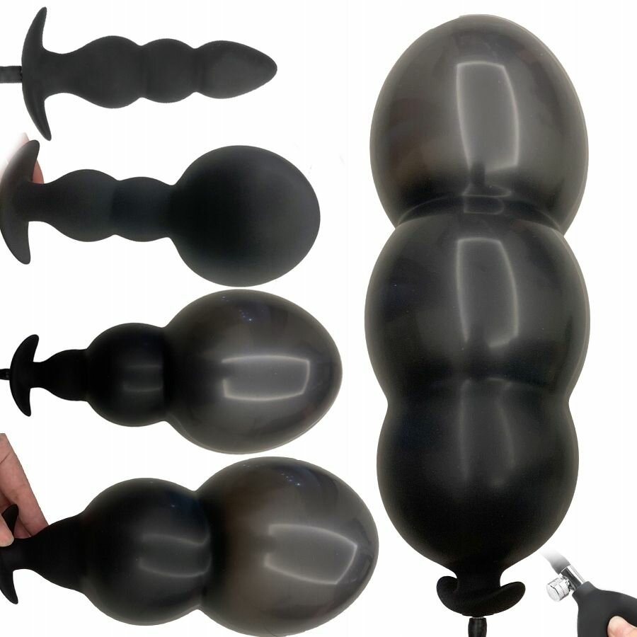 Расширитель