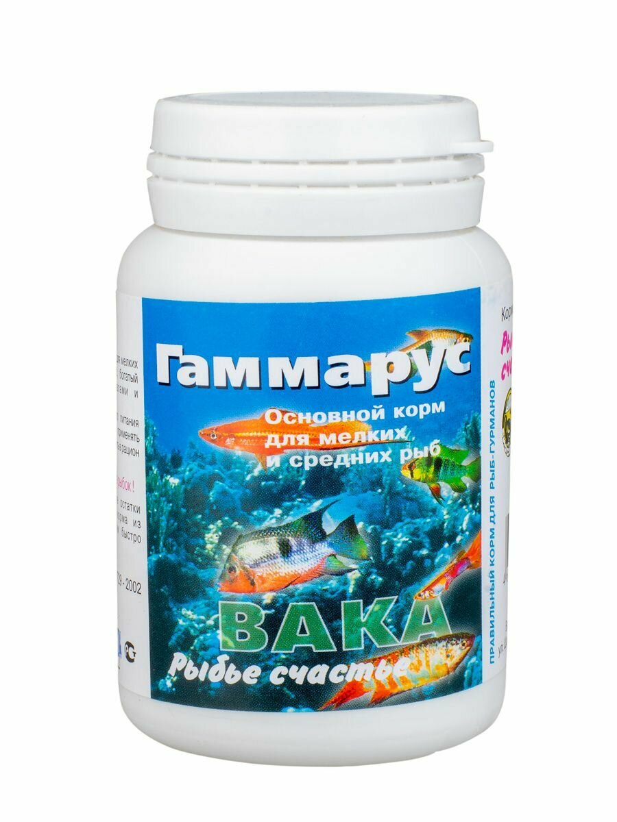 Вака "Рыбье счастье" Гаммарус Корм для мелких и средних аквариумных рыб основной, 100 мл, банка