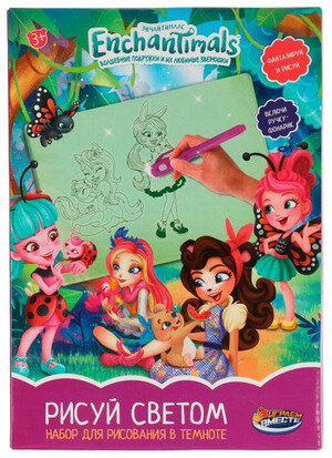 Игрушка (ИграемВместе) РисуйСветом_А5 Энчантималс (1912K46-ENCH)