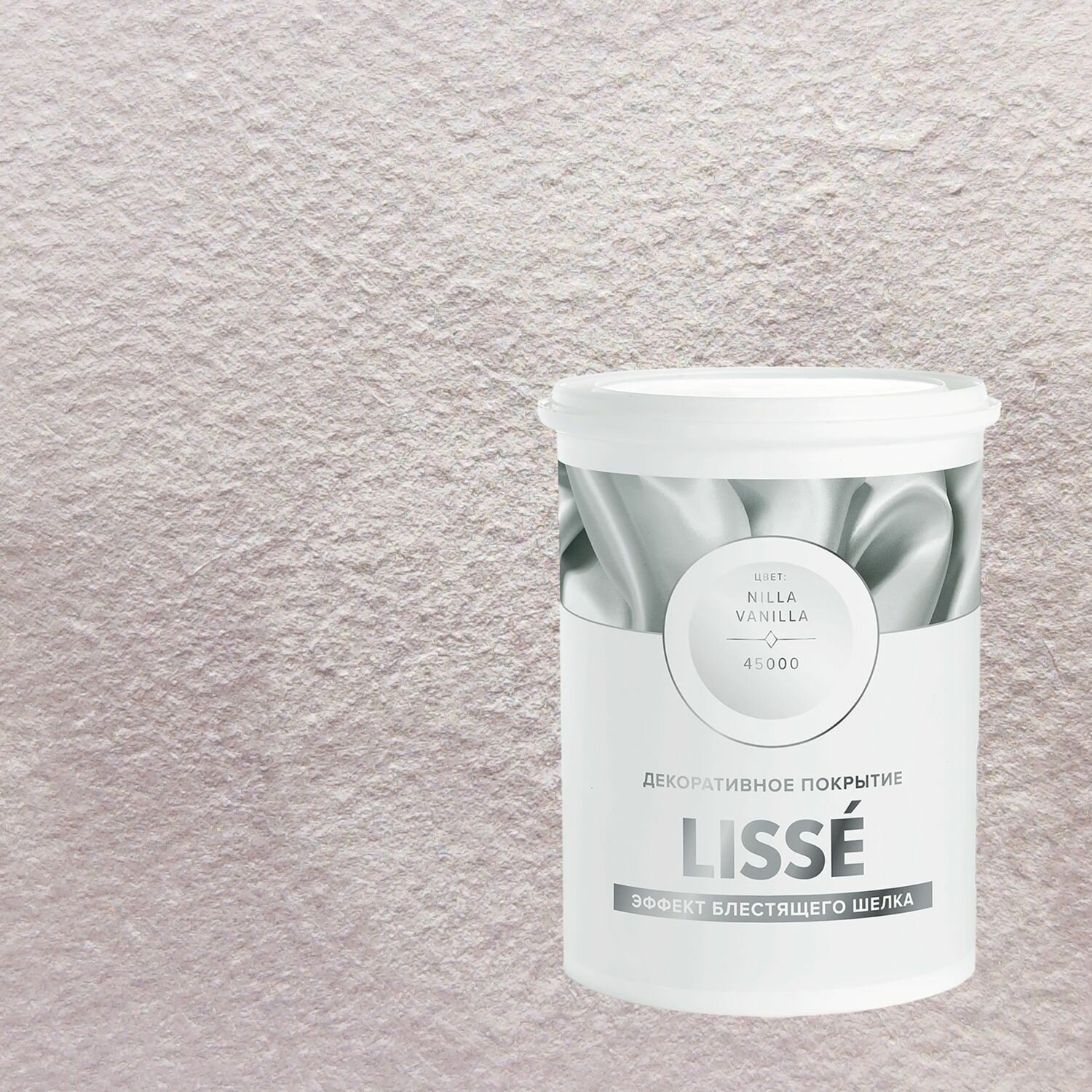 Декоративное покрытие Vincent Decor Lisse (1л) 45101