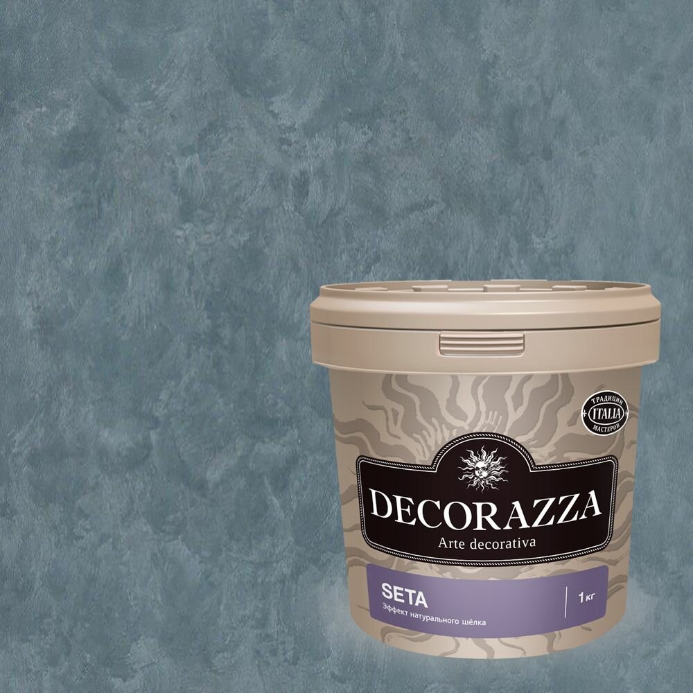 Декоративная штукатурка с эффектом натурального шелка Decorazza Seta (1кг) ST 11-158