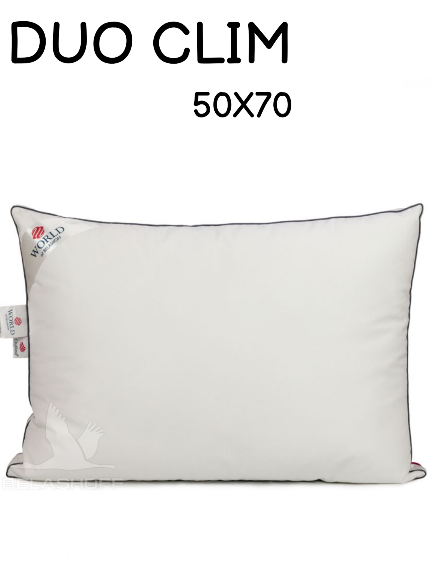 Подушка регулируемая 50х70 - World of Belashoff / DUO CLIM (ДУО клим) / микроволокно