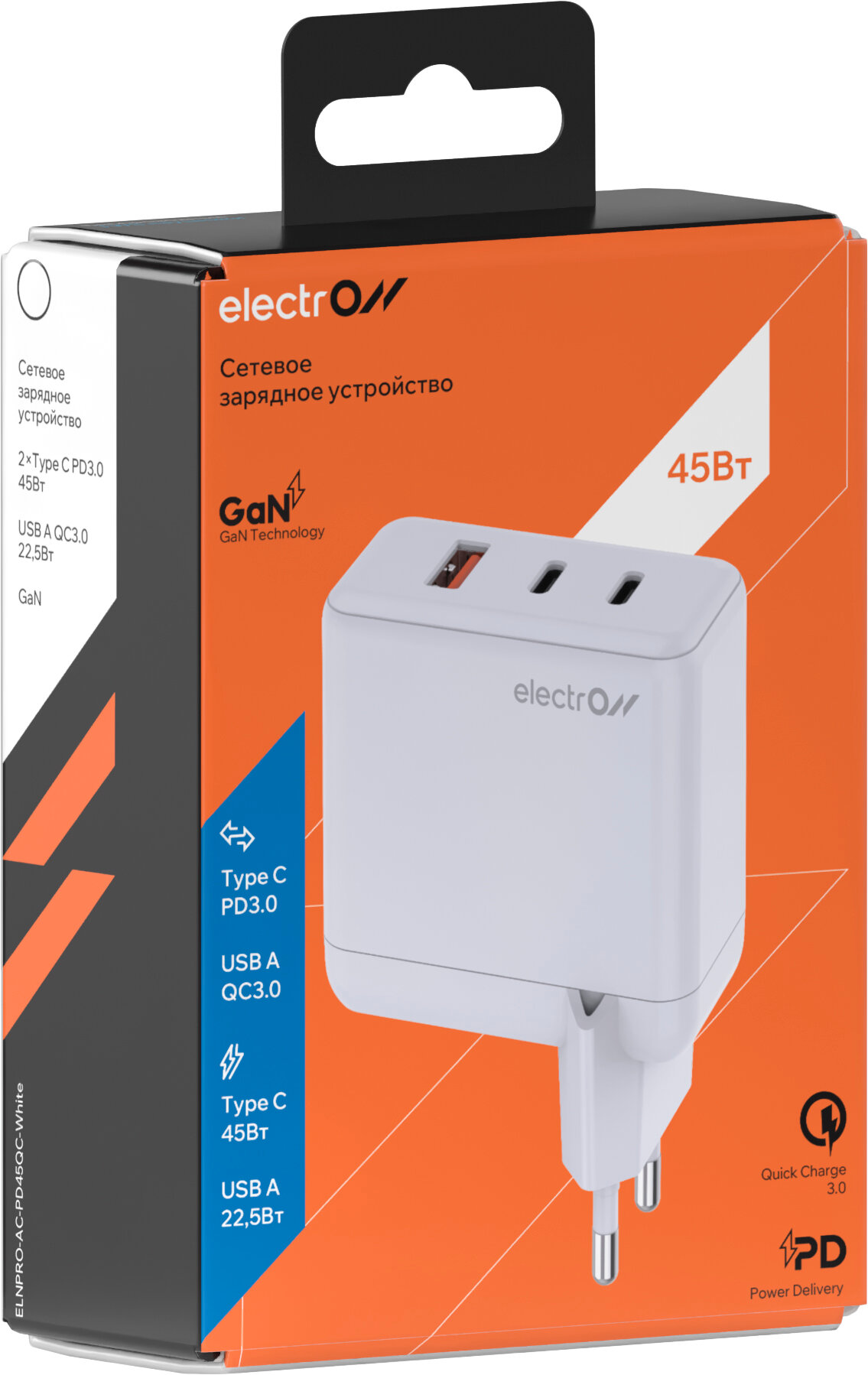 Сетевое зарядное устройство Electron USBA QC3.0 + 2*TypeC PD, 45Вт белый (ELNPRO-AC-PD45QC)