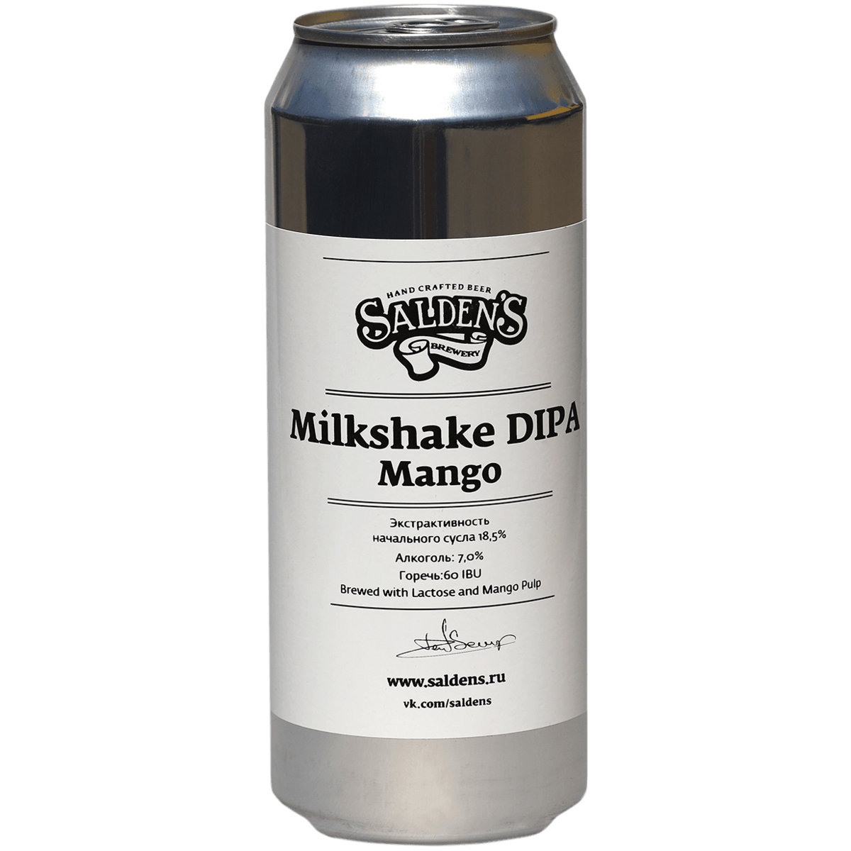 Пивной напиток Salden's Milkshake DIPA with Mango светлый 0,45 л ж/б