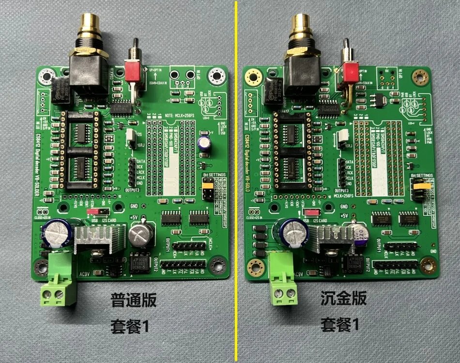 Nvarcher CS8412 коаксиальная волоконно-оптическая плата приема No digital filtering