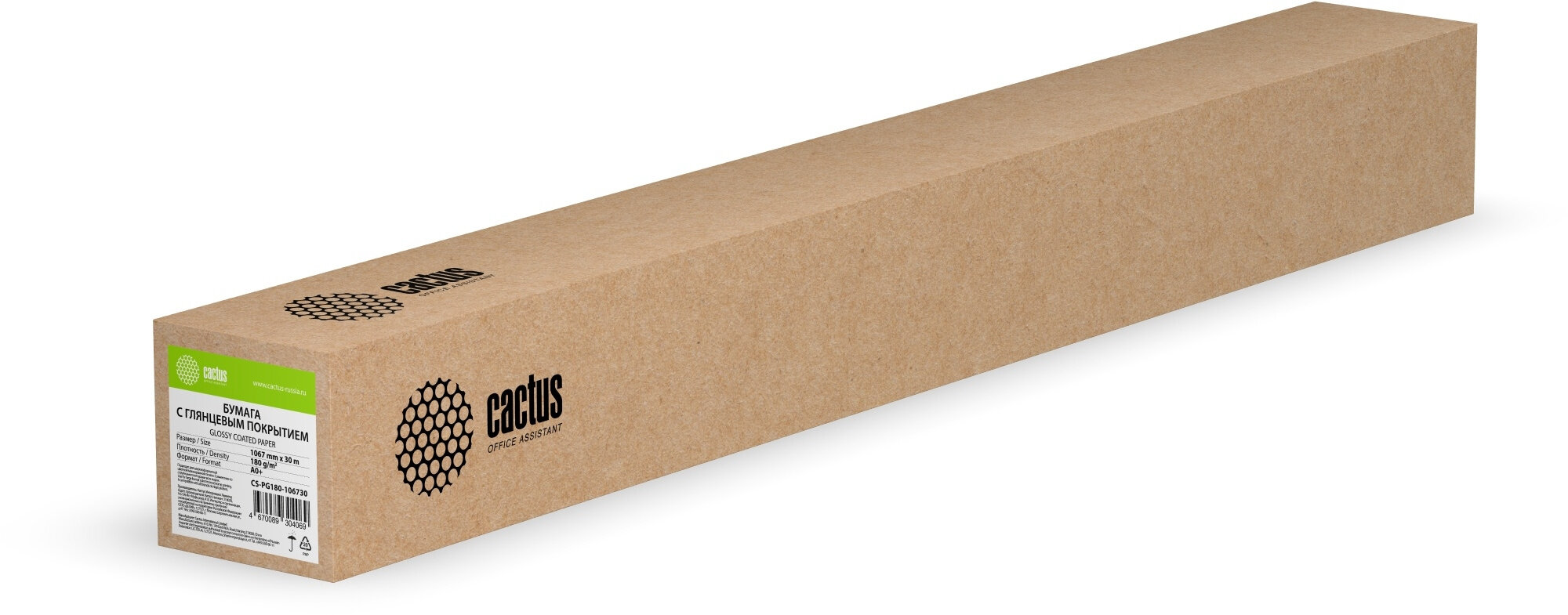 Бумага Cactus CS-PG180-106730 42"(A0+) 1067мм-30м/180г/м2/белый глянцевое универсальная (с покрытием)