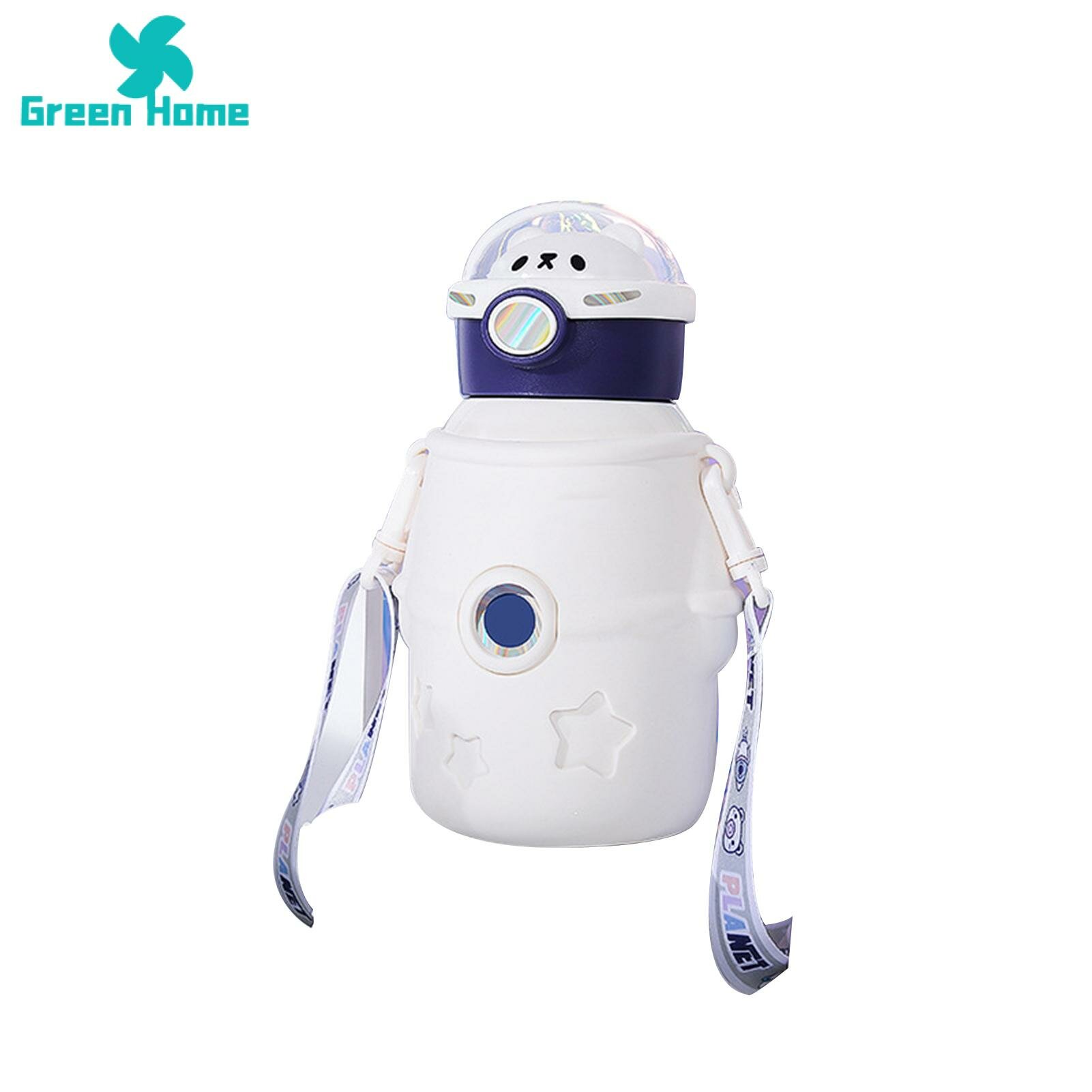 Green Home вакуумная чашка устойчивая к падениям многофункциональная изолированная бутылка