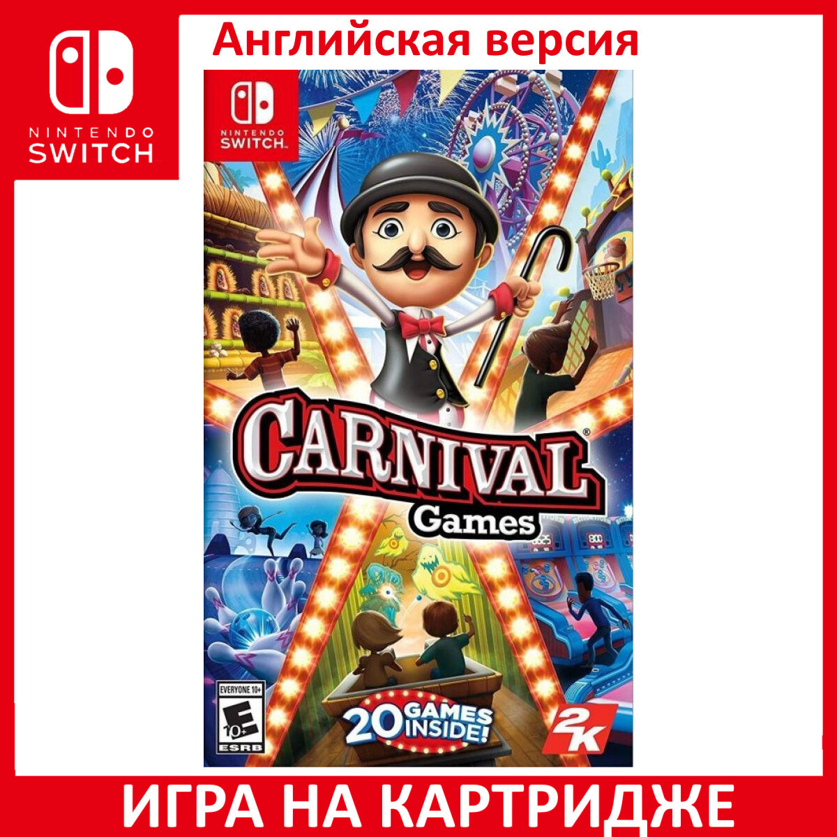 Игра Carnival Games Switch Английский язык Картридж на Nintendo Switch