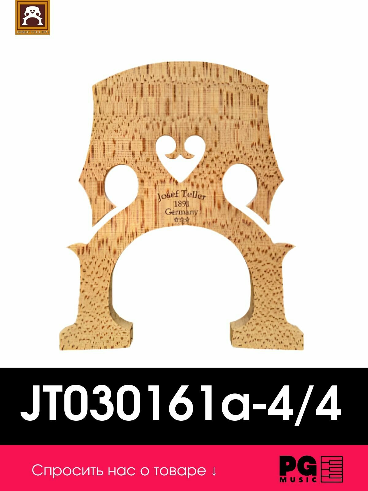 Подставка для виолончели Josef Teller JT030161a-4/4