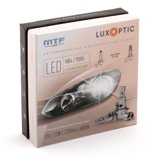 Светодиодные лампы Mtf Light серия LUXOPTIC HB4(9006), 12W, 22W, 2200LM, 6000K, к-кт.