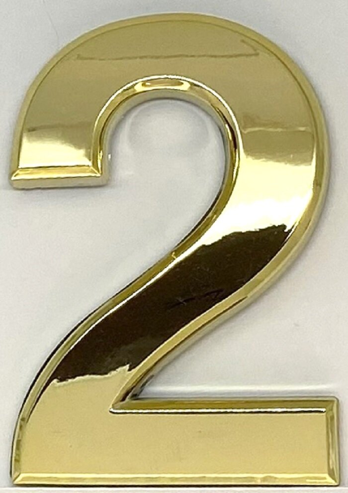 Цифра дверная "2" самоклеящаяся 70х45 мм. золото / Номер квартиры / Номер дверной на клеевой основе