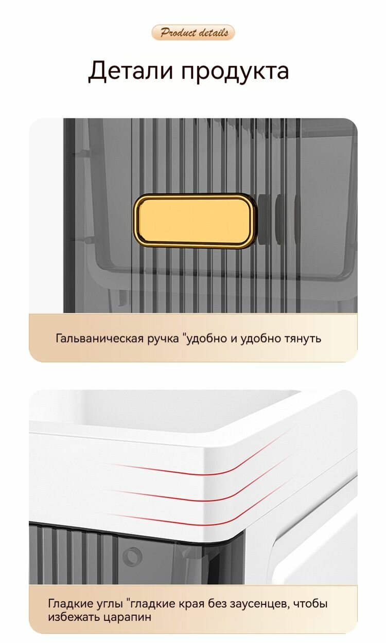 Комод