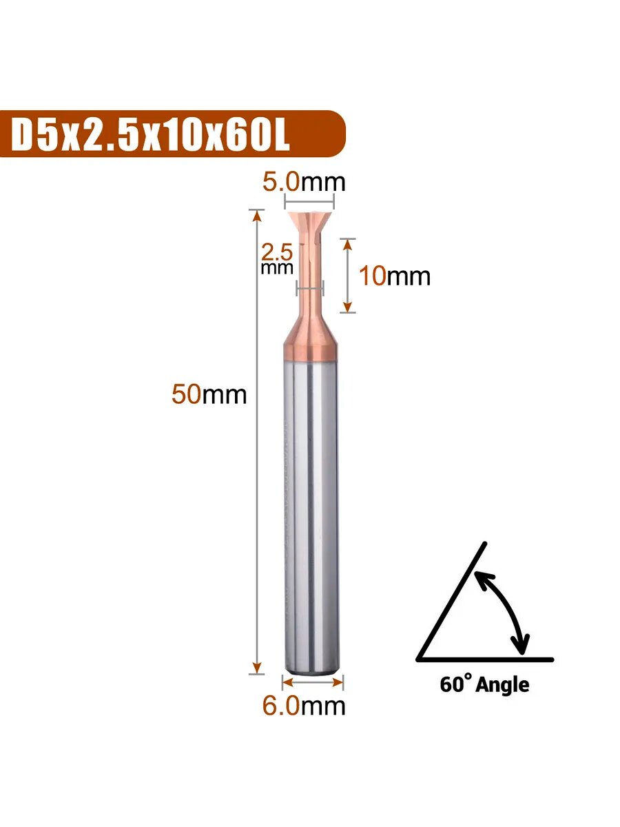 Фреза по металлу пазовая "Ласточкин хвост" 60° 5х6х50мм
