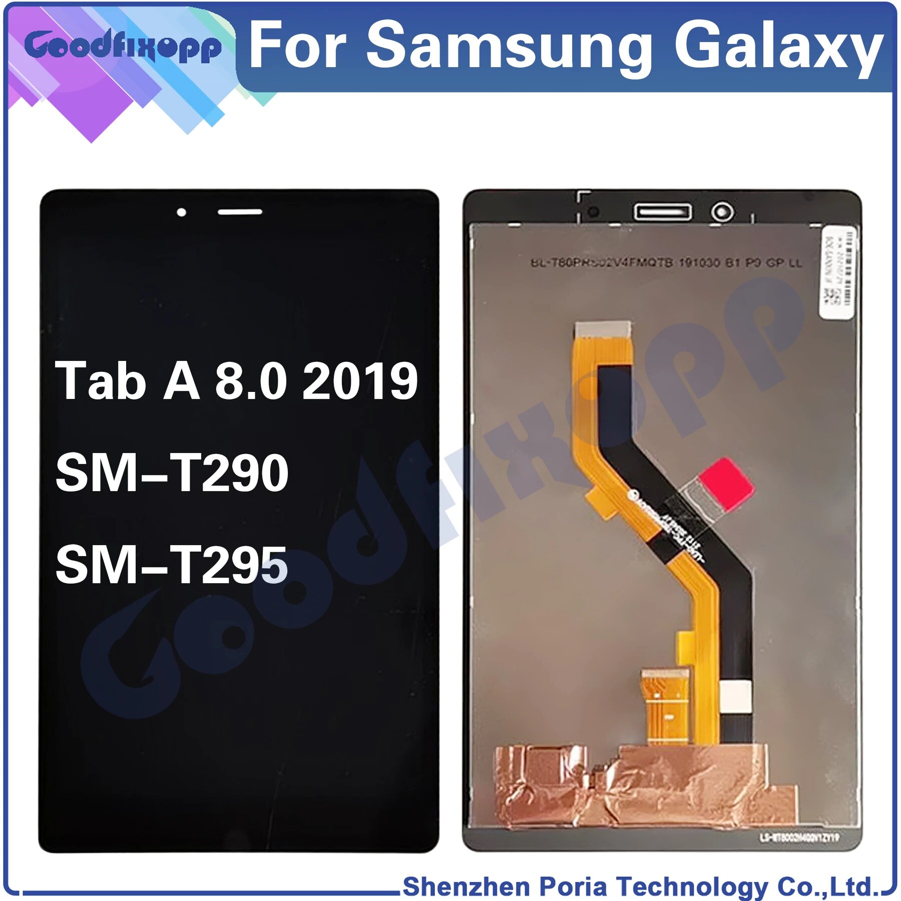 ЖК-дисплей для Samsung Galaxy Tab A 8.0 2019, T295 Black Frame